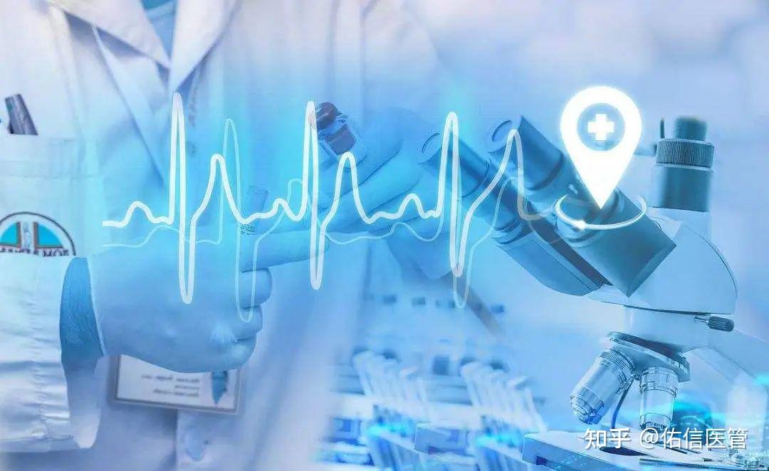 临床研究SMO和CRO的区别 - 知乎