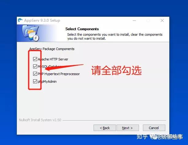 Windows上安装wamp集成环境 - 知乎