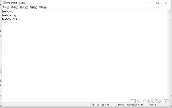 在windows下如何利用pip命令安装Python第三方库 - 知乎