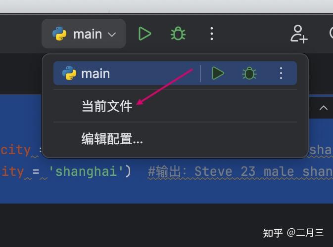 Python入门（十六）模块和包的导入 - 知乎