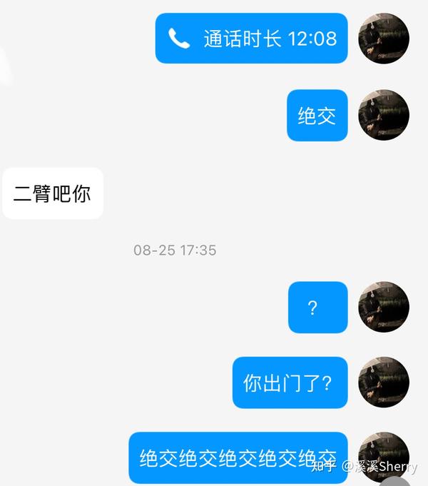 有一个游戏cp 是什么体验? 知乎