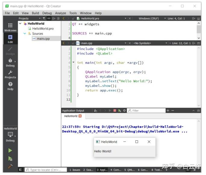 使用Qt6 和现代 c++ 进行跨平台开发 6:使用Qt Widgets进行GUI设计 - 知乎