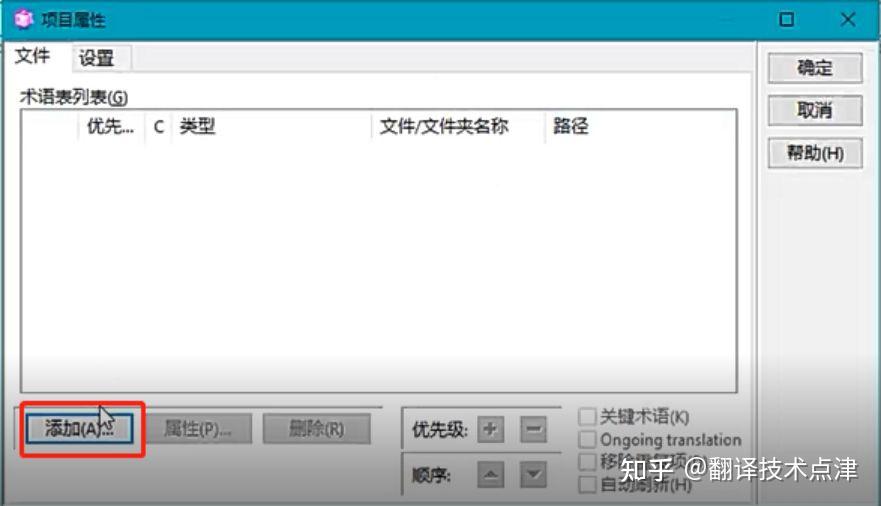 技术应用｜质量保障技术与工具——ApSIC Xbench - 知乎