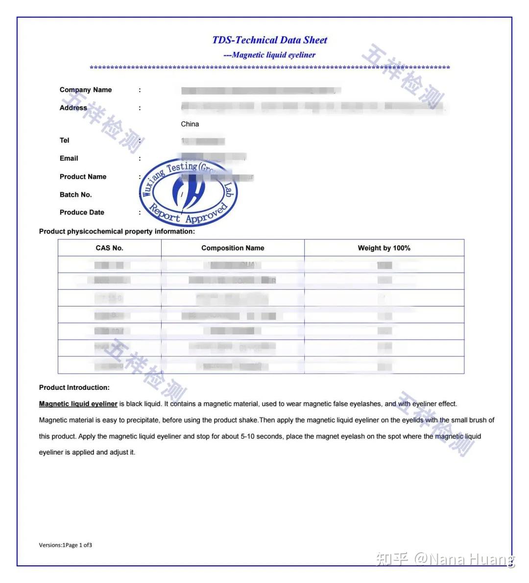 MSDS、SDS、COA、TDS分别是什么？有何区别？ - 知乎