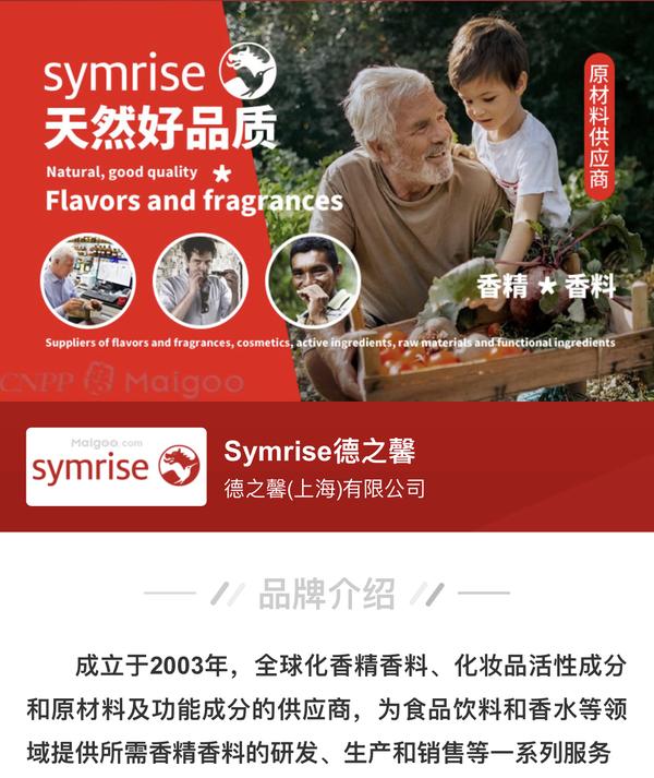 有没有兼顾好闻又具有性价比的男士香水？ 知乎 