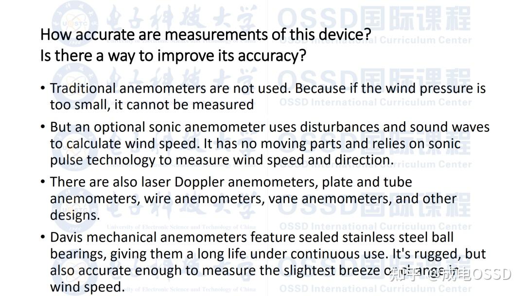 成都国际学校分享 | 转战OSSD，211到英国G5不是梦！ - 知乎