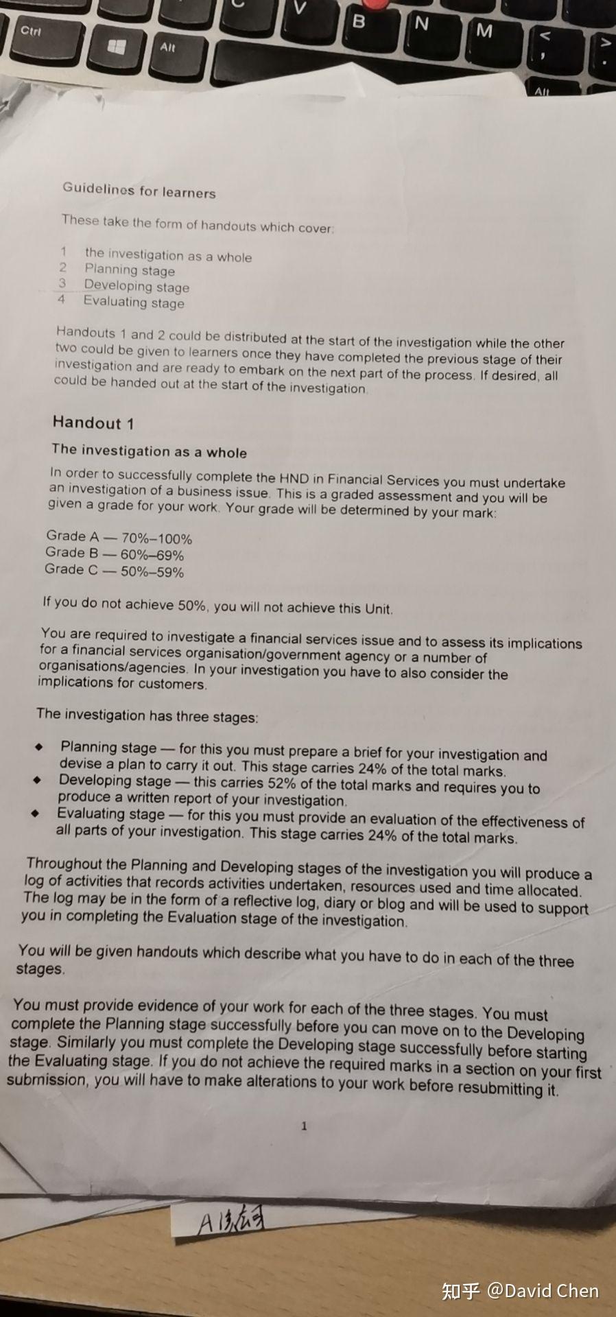 SQA HND项目GU2报告可以出 - 知乎