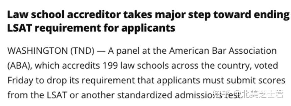LSAT将成历史，下一个被取消的会是GRE吗？ - 知乎