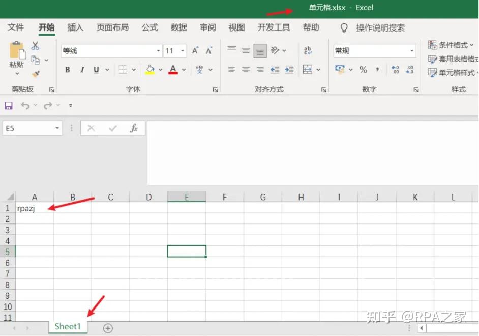 【UiBot教程】UiBot 读取Excel单元格 - 知乎