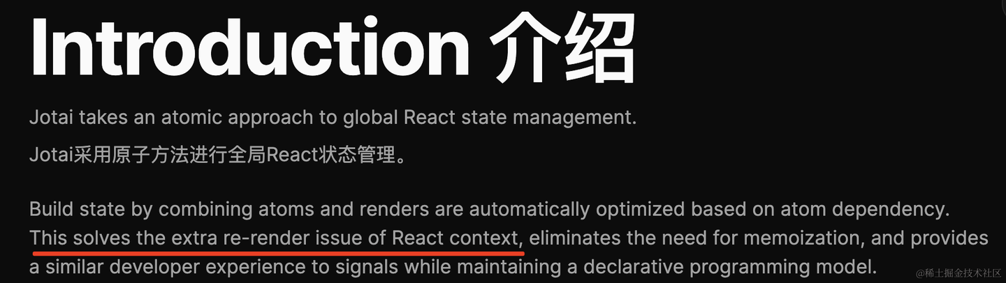 原子化状态管理库 Jotai，它和 Zustand 有啥区别？ - 知乎