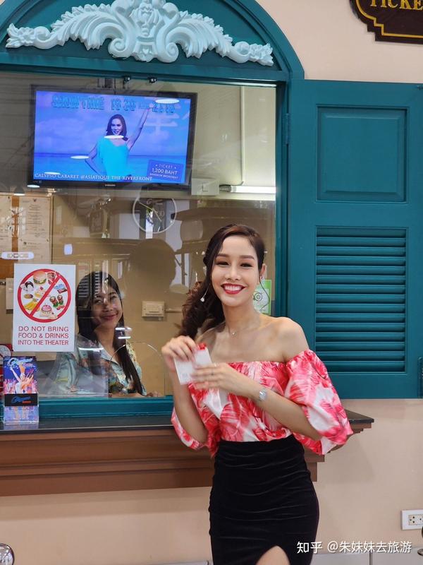 游泰国新地标ICONSIAM看曼谷克里普索人妖秀表演 - 知乎