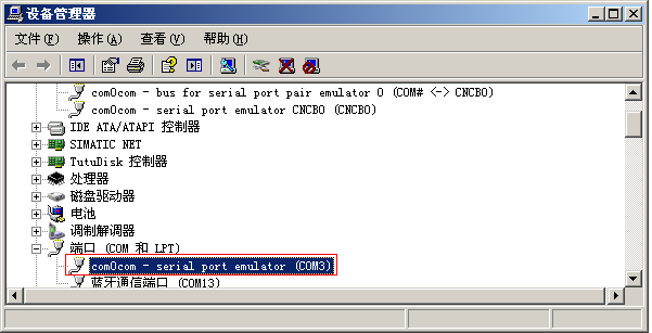 巨控GRM532Y GRM533Y如何实现S7-1200 远程下载程序 - 知乎