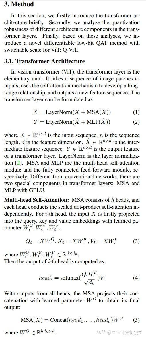 旷视提出Q-ViT：视觉Transformer的完全可微量化 - 知乎