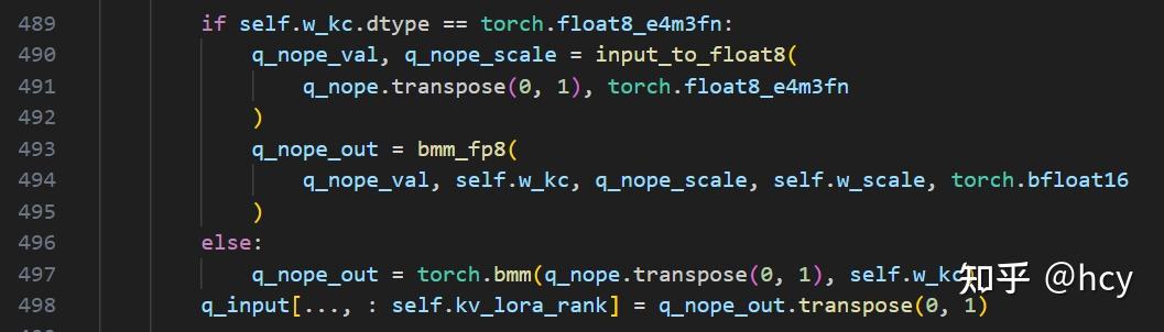 sglang mla 代码解析 - 知乎