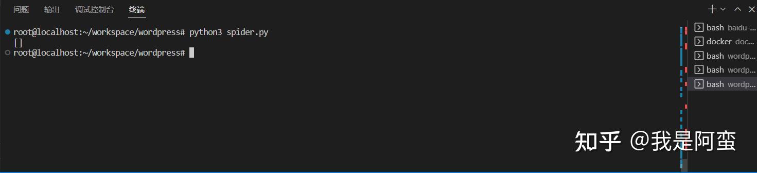 Python 爬虫使用 xpath 获取元素为空 - 知乎