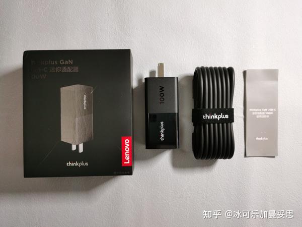 精致便携——联想thinkplus 100W口红电源 - 知乎