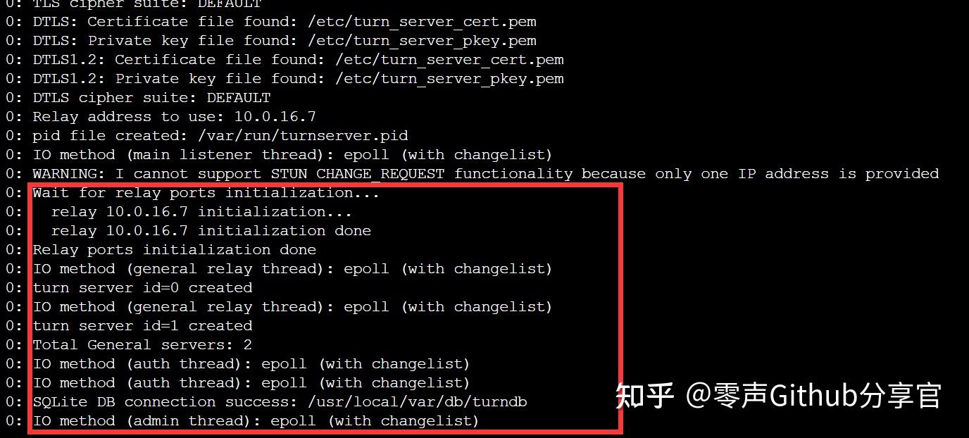 WebRTC音视频通话（一）搭建turn服务器 - 知乎