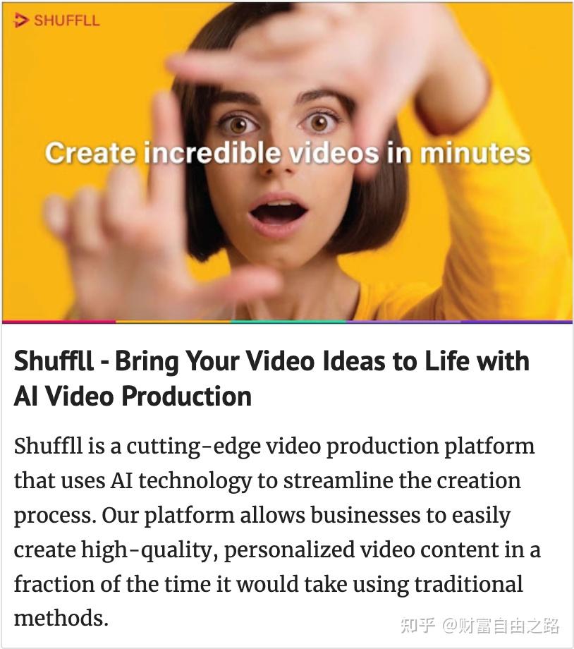 如何利用AI视频工具创作赚钱的视频？ - 知乎