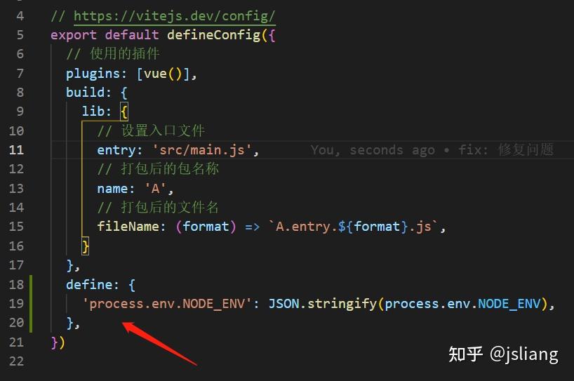 迁移 Vue v2.x 版本到 Vite - 知乎