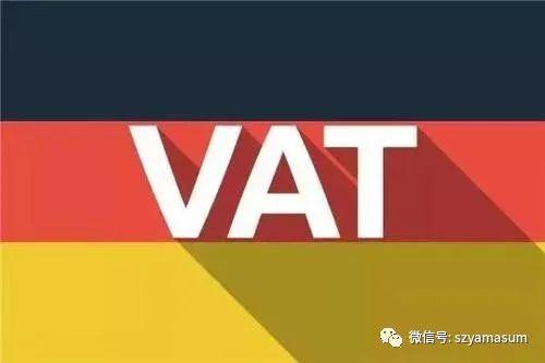 五分钟读懂德国VAT的注册流程，时效详解 - 知乎