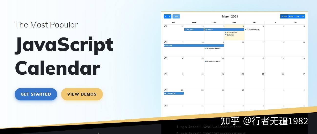 FullCalendar日历组件集成实战（19） - 知乎