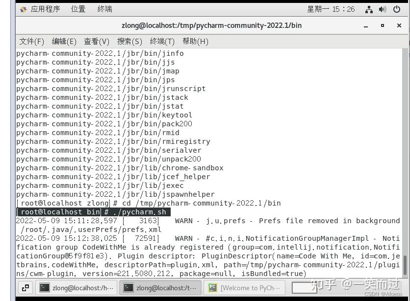 在centos上安装pycharm - 知乎