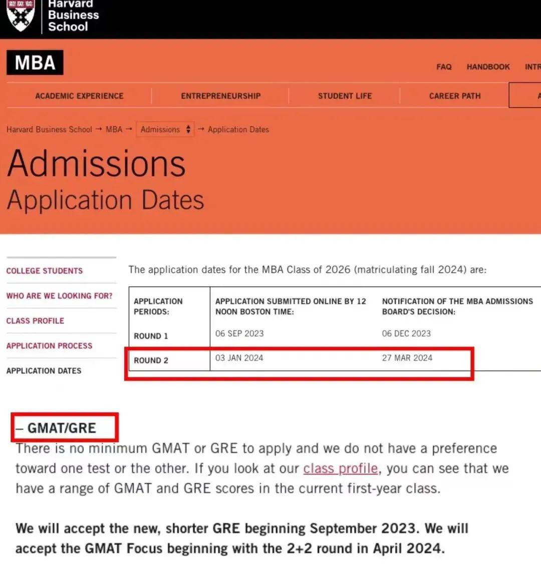 GRE最全报名流程，附24Fall各校申请截止时间 - 知乎