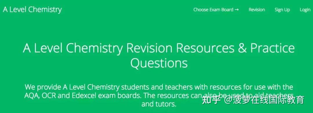 Alevel真题网站汇总，复习刷题必备！ 知乎