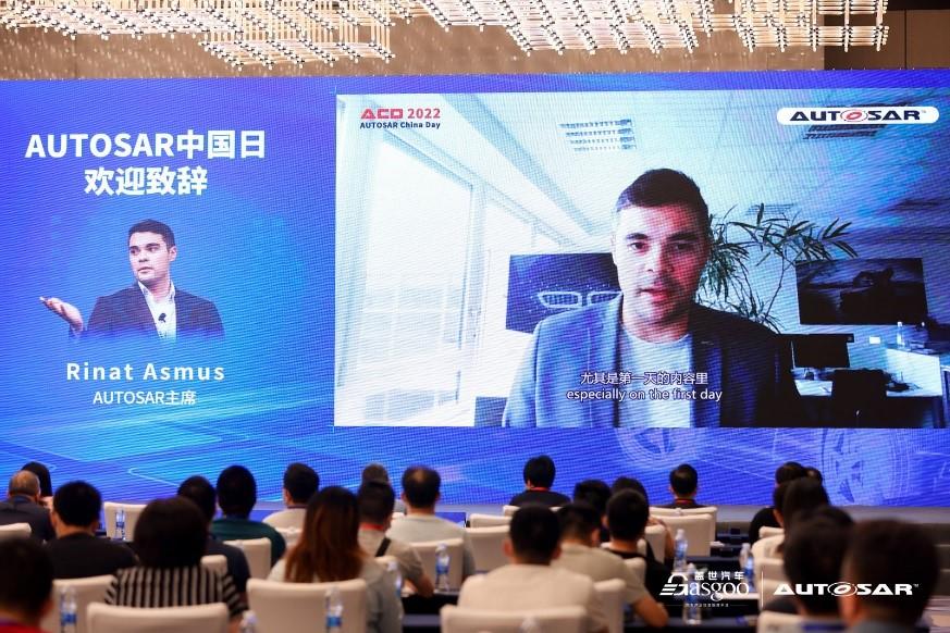 中国的一定是世界的，世界的中国一定会欢迎|盖世汽车2022第三届软件定义汽车论坛暨AUTOSAR中国日圆满落幕 - 知乎