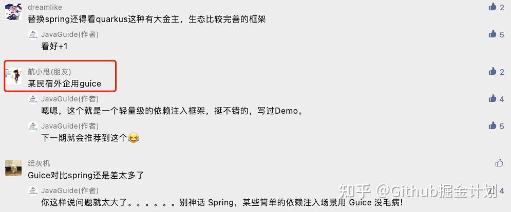 4 款 YYDS 的 Java 基础开发框架！ - 知乎