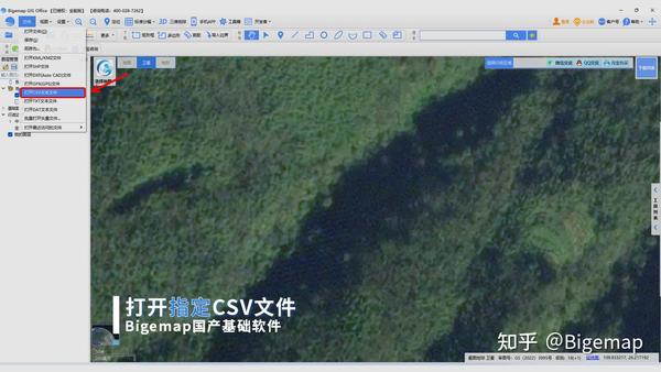 高清卫星制图软件 | 快速导入导出dxf/kml/shp/csv等用户自有数据 - 知乎