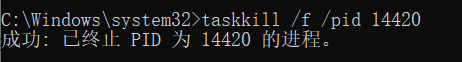 高手如何查看网络会话状态和进程？详解netstat、tasklist 、taskkill三大网络运维工具！ - 知乎