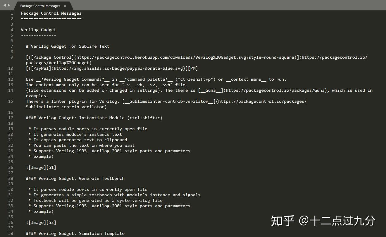 Sublime与Verilog【二】：几款提升搬砖效率的插件！ - 知乎