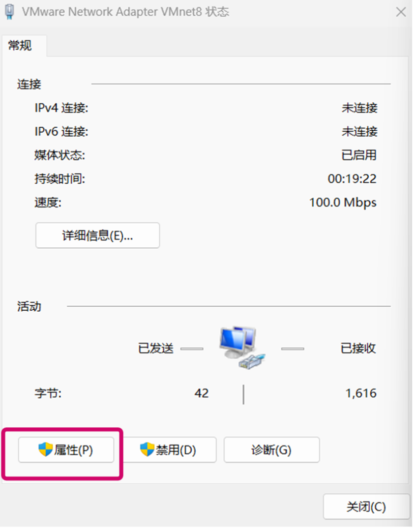 Xshell连接VMware中的Linux - 知乎