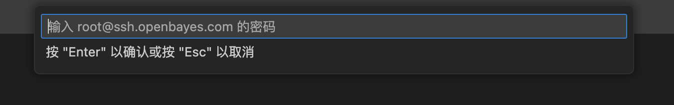 云算力平台 OpenBayes 使用入门（2）——SSH远程连接 - 知乎