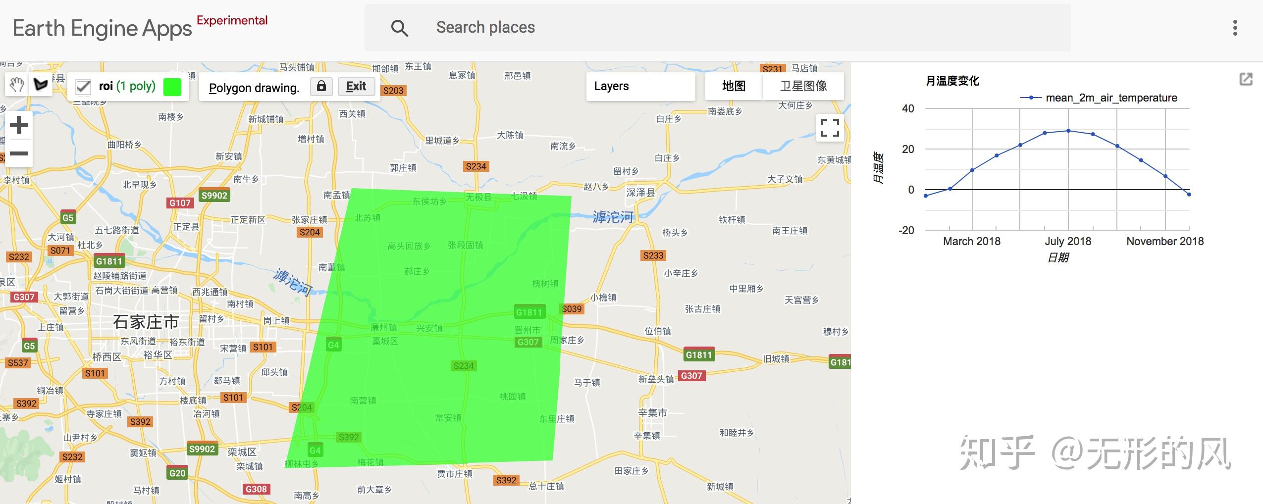 GEE学习笔记 八十八：在自己的APP中使用绘制矢量（上） - 知乎