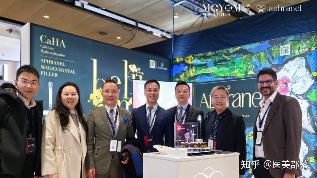 摩漾生物 | 国内首个「羟基磷酸钙微球」面部填充剂「Aphranel优法兰」正式获批 - 知乎