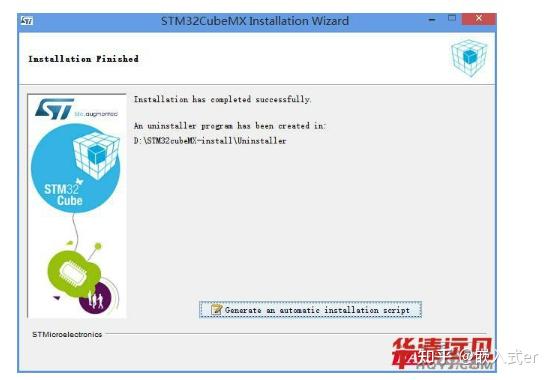 STM32cubeMX软件安装与使用 - 知乎