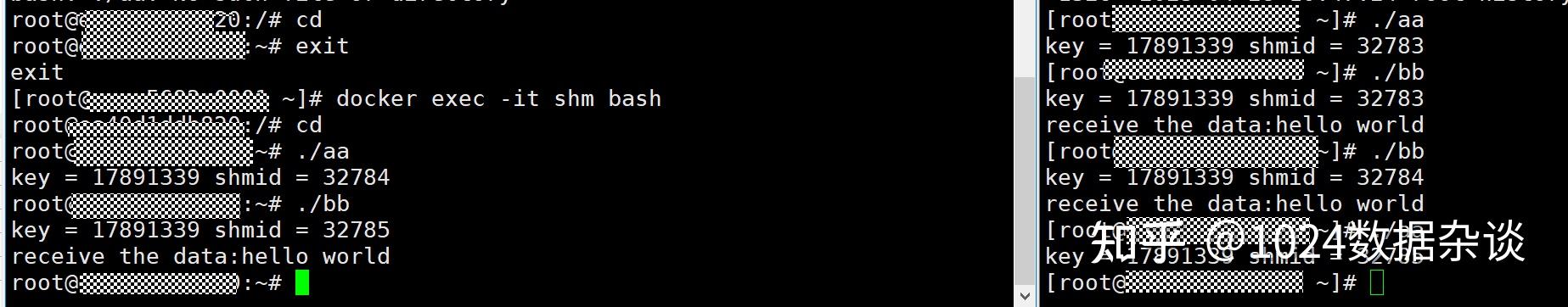 Docker与宿主机共享内存通信 - 知乎