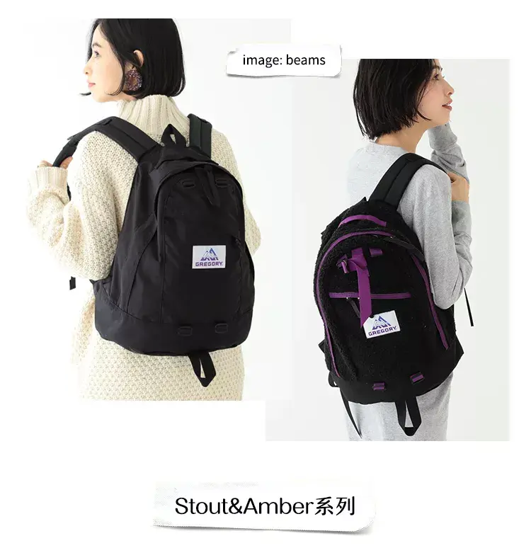 Gregory，一个永远都不会过时的背包品牌 - 知乎