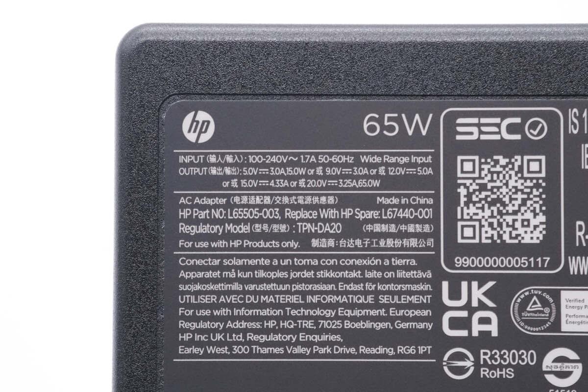 PD 65W输出，兼容表现更优异，惠普战66 65W电源适配器评测 - 知乎