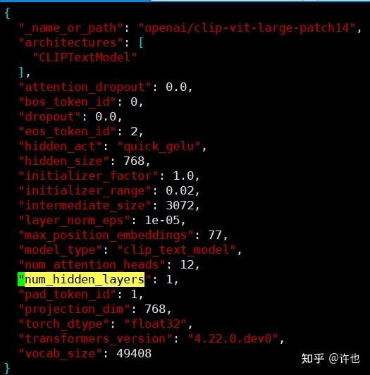 Stable Diffusion 源码学习2 - Text Encoder - 知乎