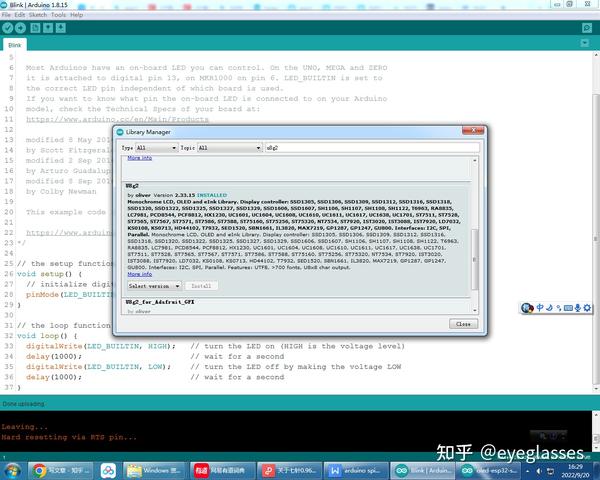 esp32与0.96OLED液晶显示屏连接 - 知乎