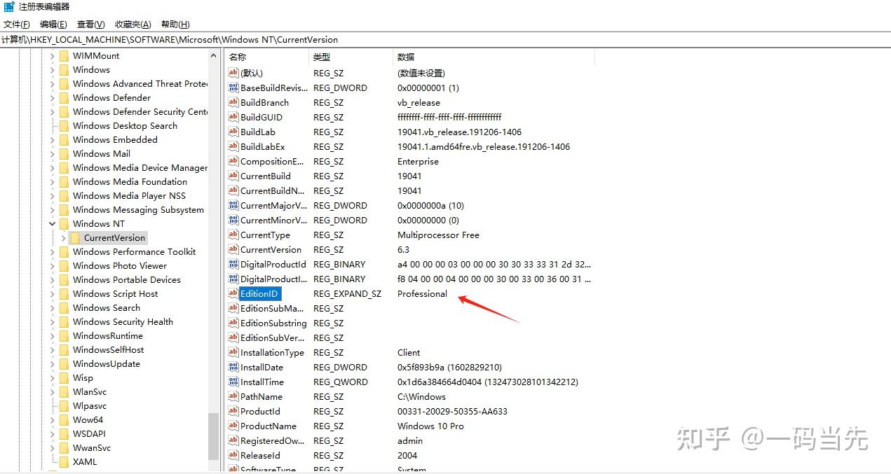 windows安装docker，不成功我退出 - 知乎