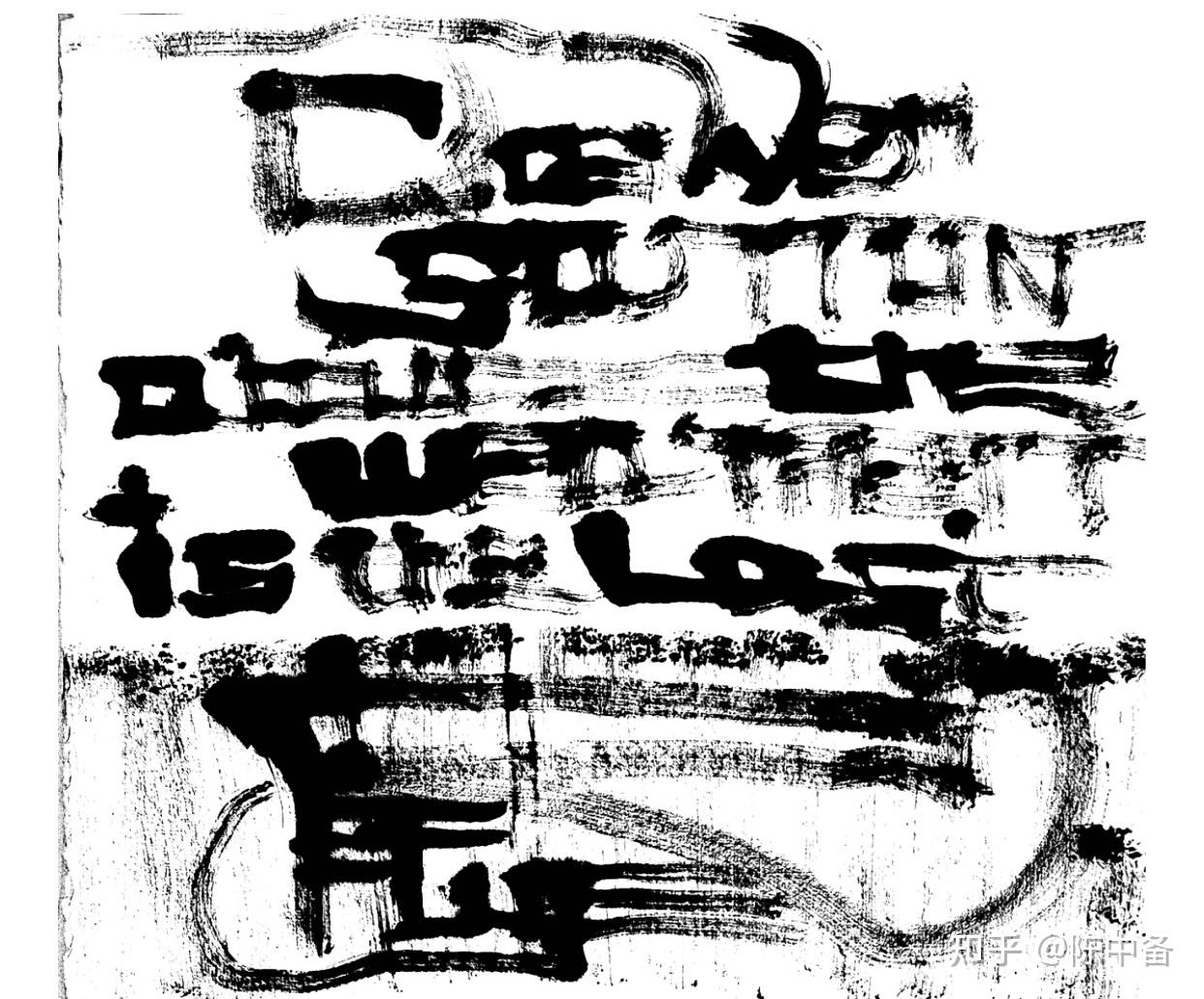 Left hand calligraphy by zb chen (Oscar Wilde’s dictum ) - 知乎