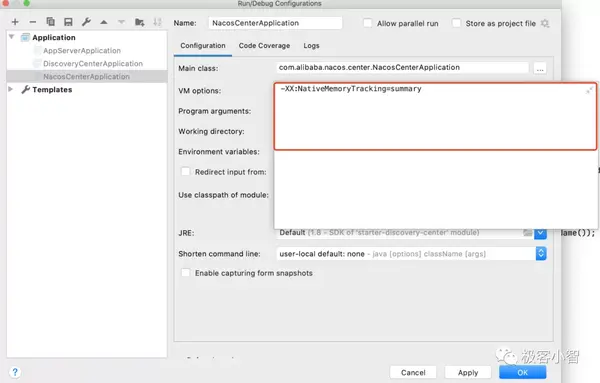如何通过Native Memory Tracking追踪JVM的内部内存使用？ - 知乎
