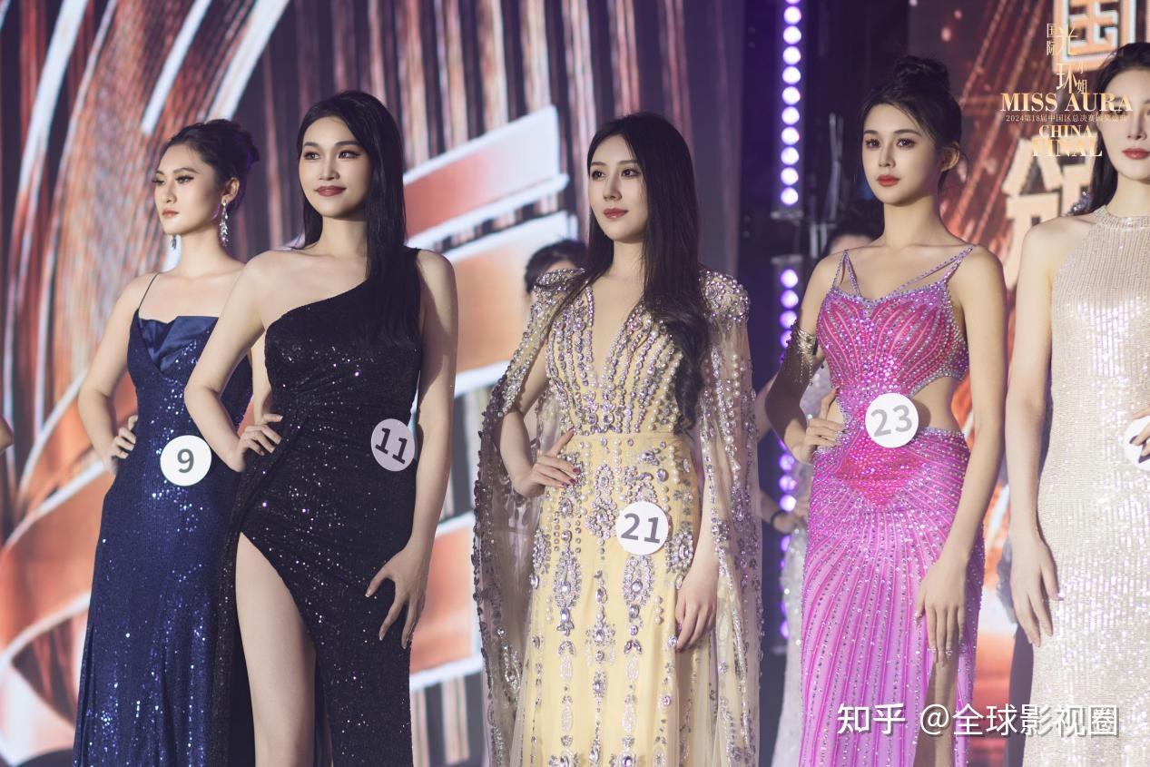 光环小姐香港大使俞绣芳喜获2024国际光环小姐世界赛资格 - 知乎