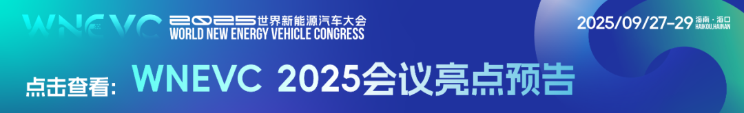 “渝”见新质生产力：一站式洞悉重庆铜梁新能源供应链生态圈 | WNEVC 2025联合展区特辑① - 知乎