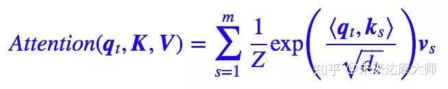 一文读懂「Attention is All You Need」| 附代码实现 - 知乎